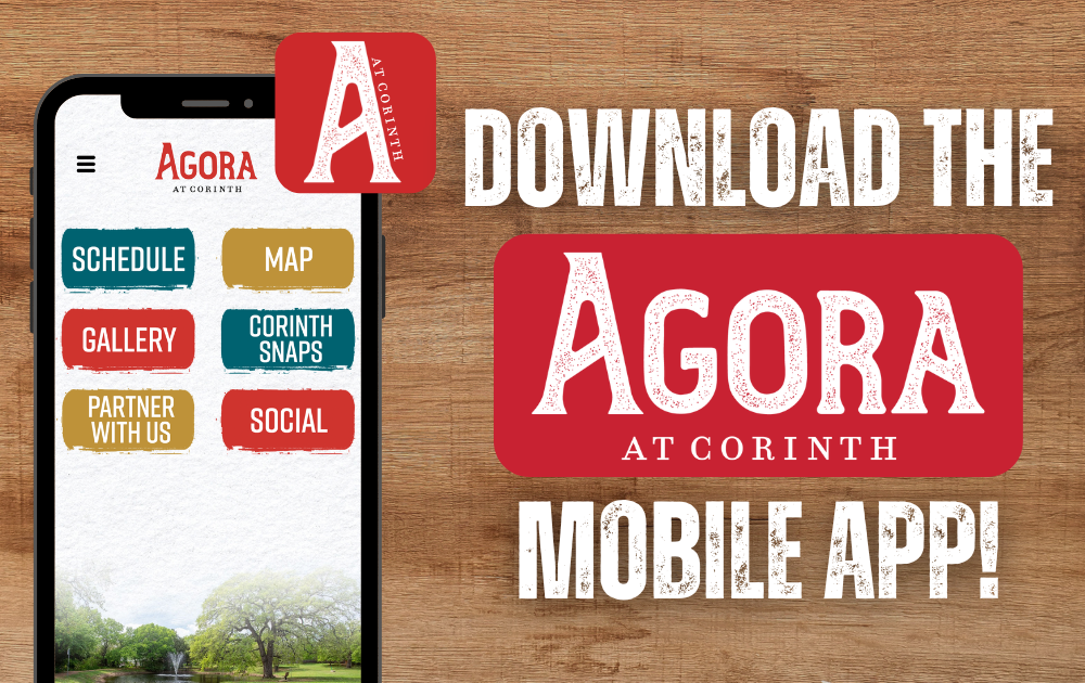 CORINTH LAUNCHES EVENTS MOBILE APP | City of Corinth Texas